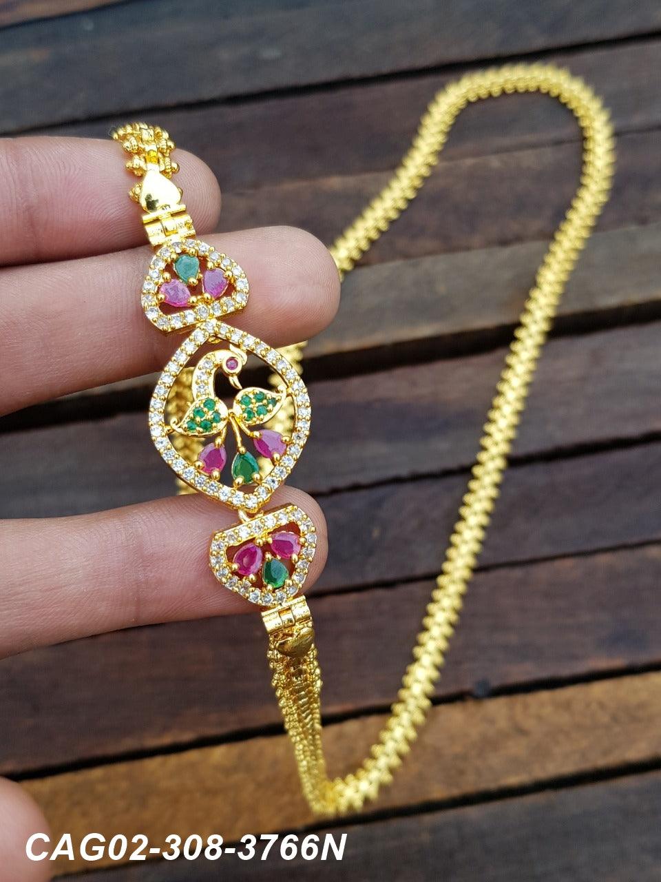 Mopu Chains – Griiham