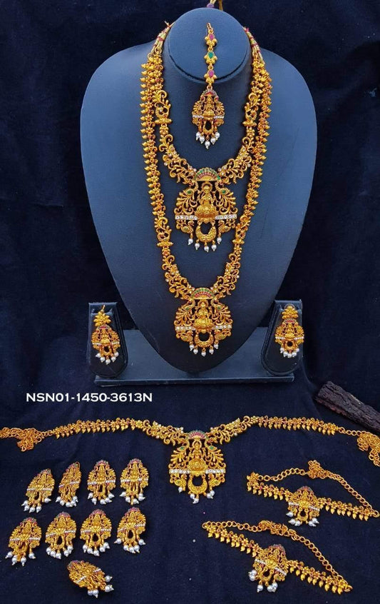 Buy Artificial Gold Jewellery Waist Belt/Kamarbandth/Dabu Online - Griiham