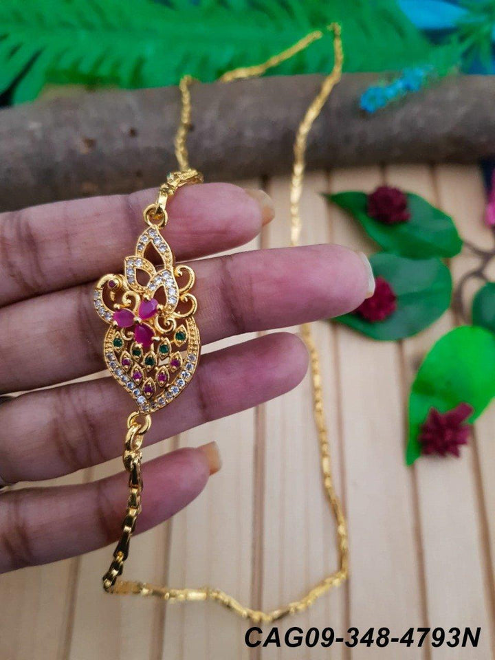 Mopu Chains – Griiham