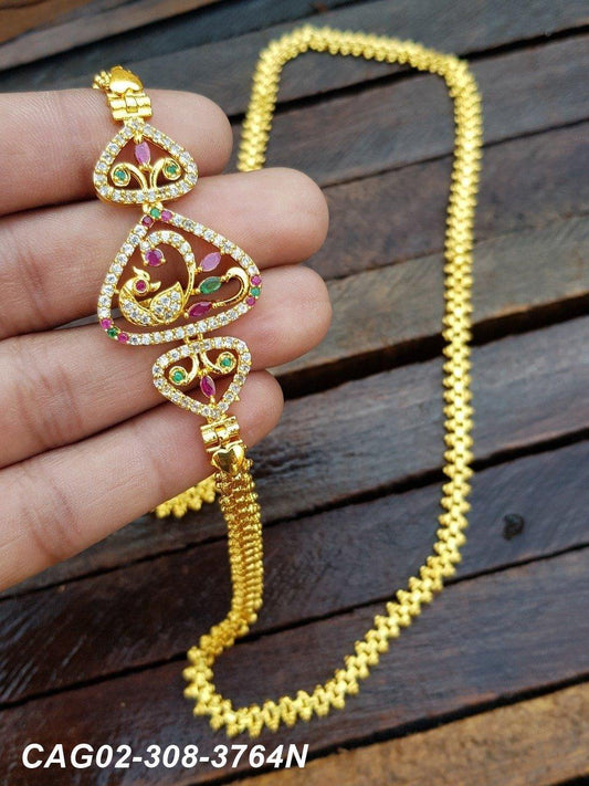 Mopu Chains – Griiham