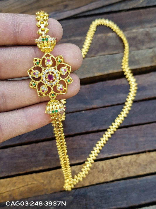 Mopu Chains – Griiham